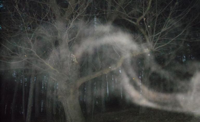 Categorizing Unexplained Phenomena in Paranormal & Spiritual Research ...